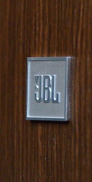 JBL HDI-3800 Floorstanding Speaker Review | Audioholics